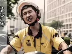 【五·一特别微视频】坚守的劳动者-外卖小哥