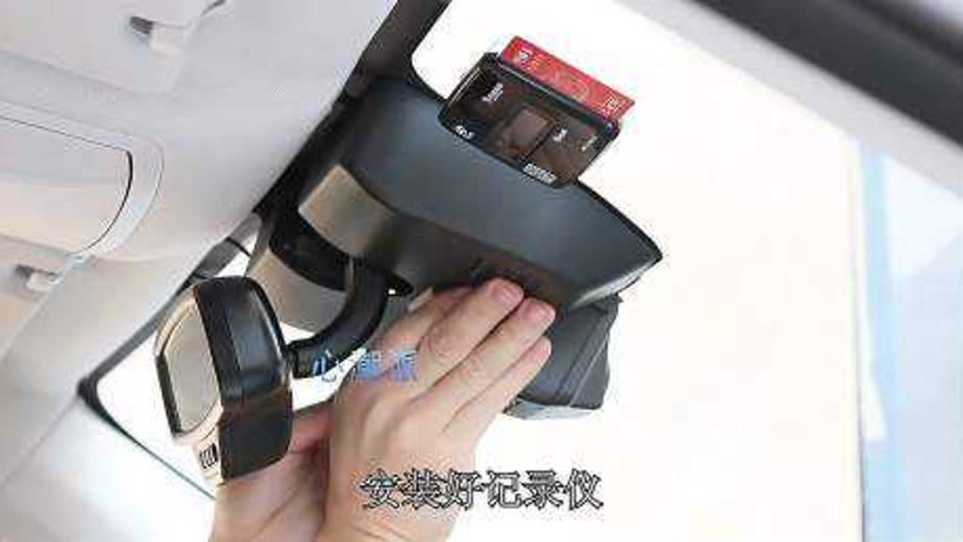 21款H6二代三代专用行车记录仪F7 F7X大狗 长城炮隐藏式免走线USB