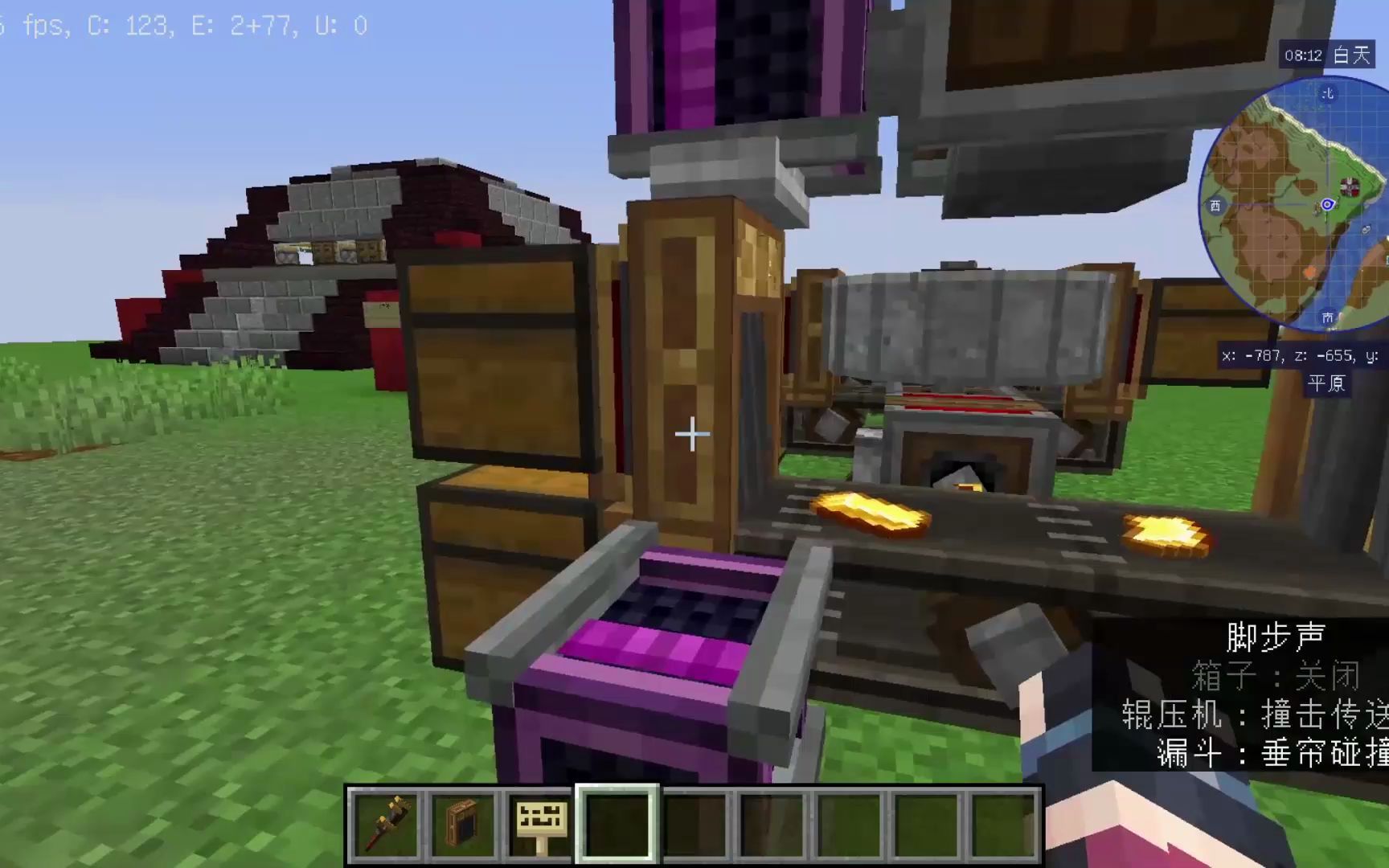 MC机械动力扫盲篇:一看就会的自动化教程P1