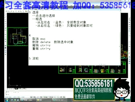 orcad fpga system planner哪个加密软件好