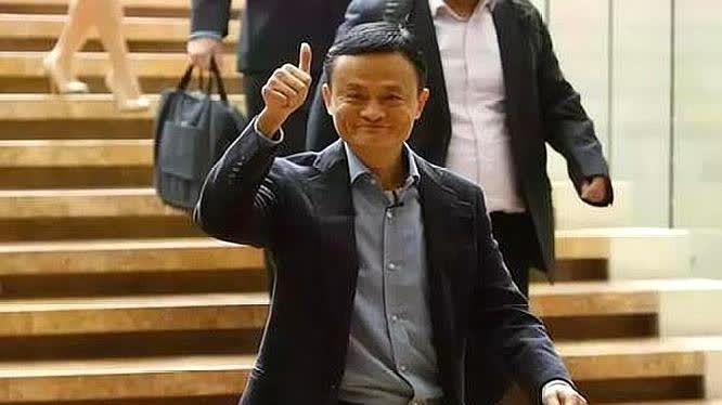 第一个使用淘宝的人,你知道是谁吗?该订单至今挂在支付宝大楼