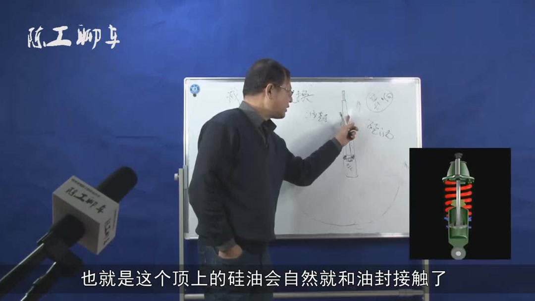 减震器什么时候需要更换汽修工说了一番话、省了不少钱