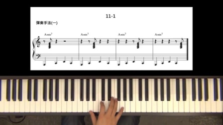 钢琴即兴伴奏课程汤姆森钢琴教程幼儿初级钢琴教程钢琴入门教程pdf