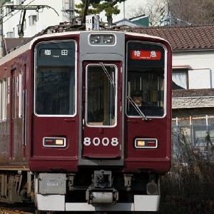 阪急8008 