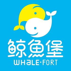 鲸鱼堡婴幼儿水育 