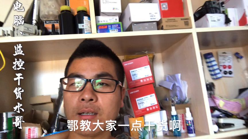 办公软件office2007 安装大全