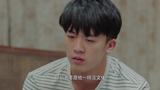 《我成了他的班主任》男生的成长总是在那一瞬间