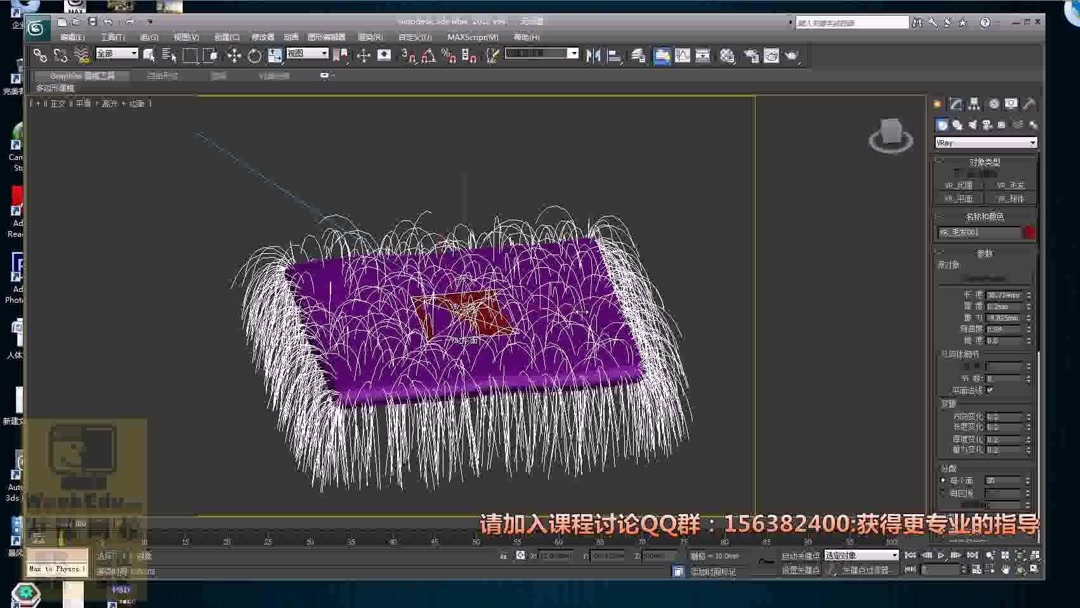 3dmax教程入门3dmax室内设计教程3dmax教程入门到精通