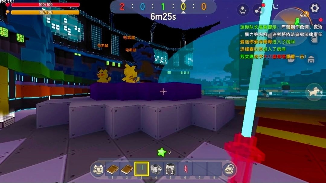 迷你世界对战:精灵大战:大战开始前先了解一下规则,不犯规吧