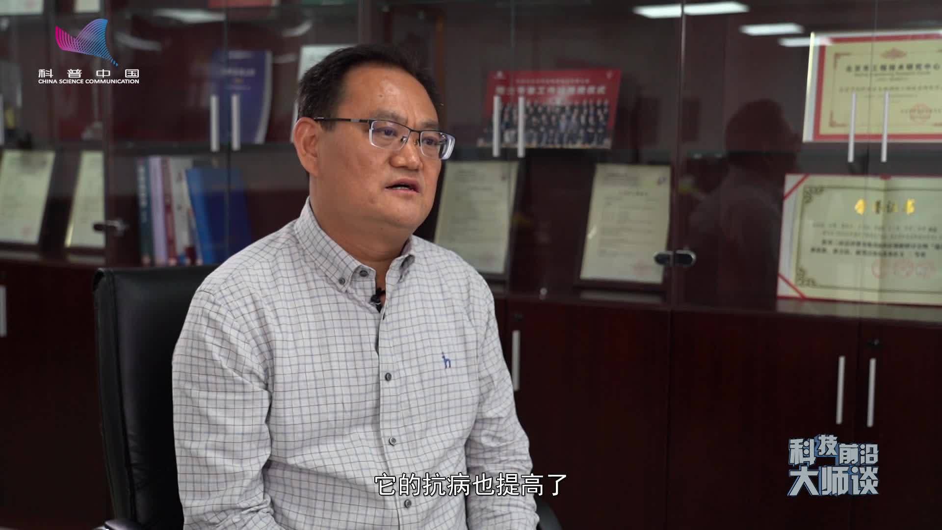 把好动物源性食品第一关走进饲用微生物工程国家重点实验室