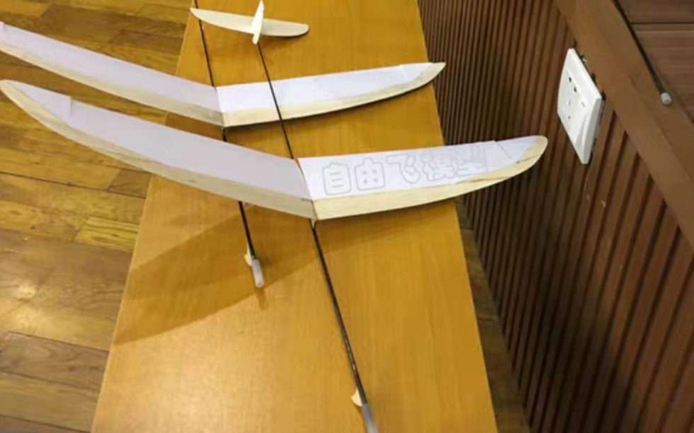 室内自由飞模型 F1N560制作视频 自由飞模型F1N制作视频参考