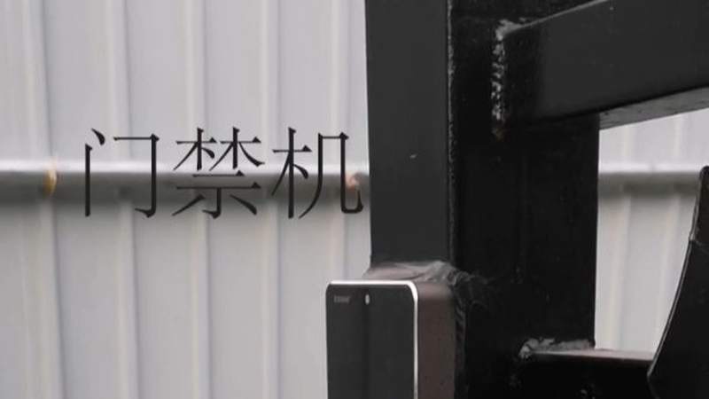 铁艺门安装闭门器自动关门
