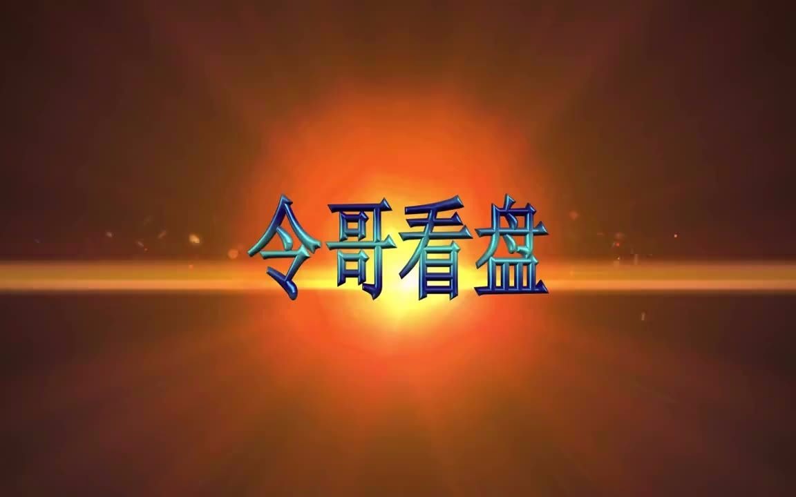 中长线选股技巧 长线选股看什么指标最准确 长线选股最简单的方法 ...