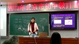 西城 刘晓瑞 线条的表现力