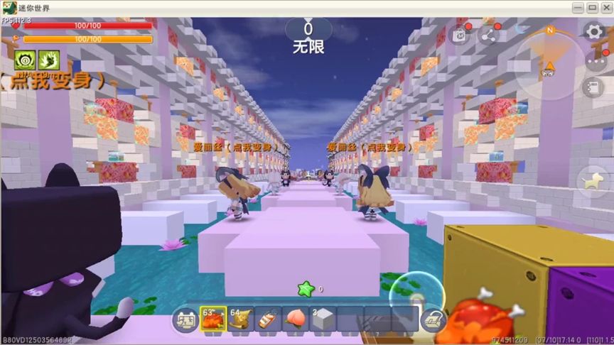 @墨渊游戏解说 打卡第不知道几天了(≖_≖ )