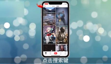 苹果xr怎么设置动态壁纸?