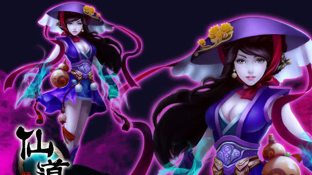 好玩的修仙手游,快叫上你的朋友一起来玩!