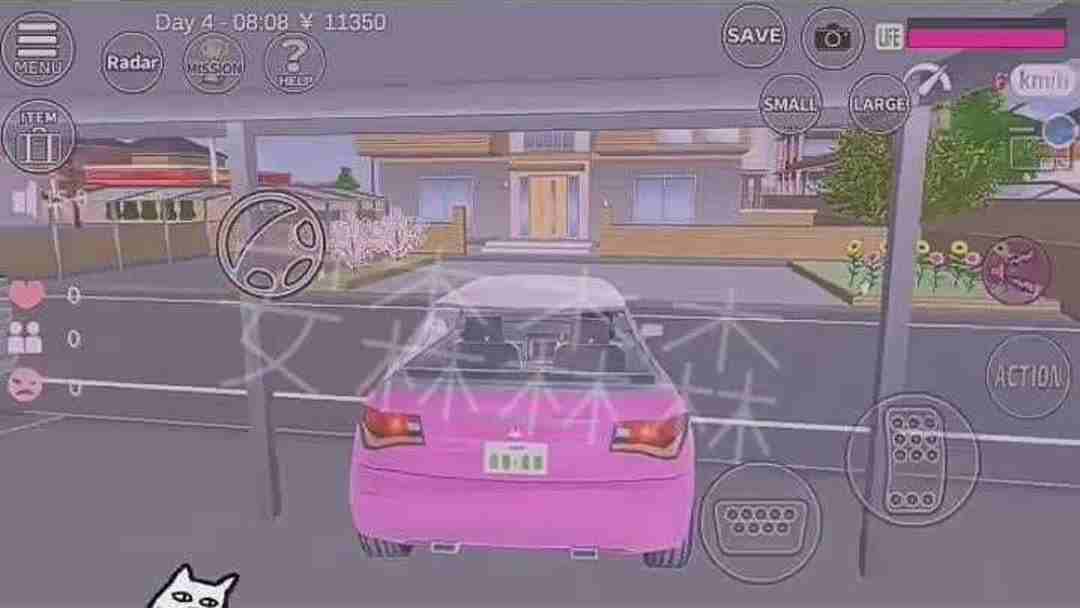 樱花校园模拟器:教大家改变车的颜色,炫酷