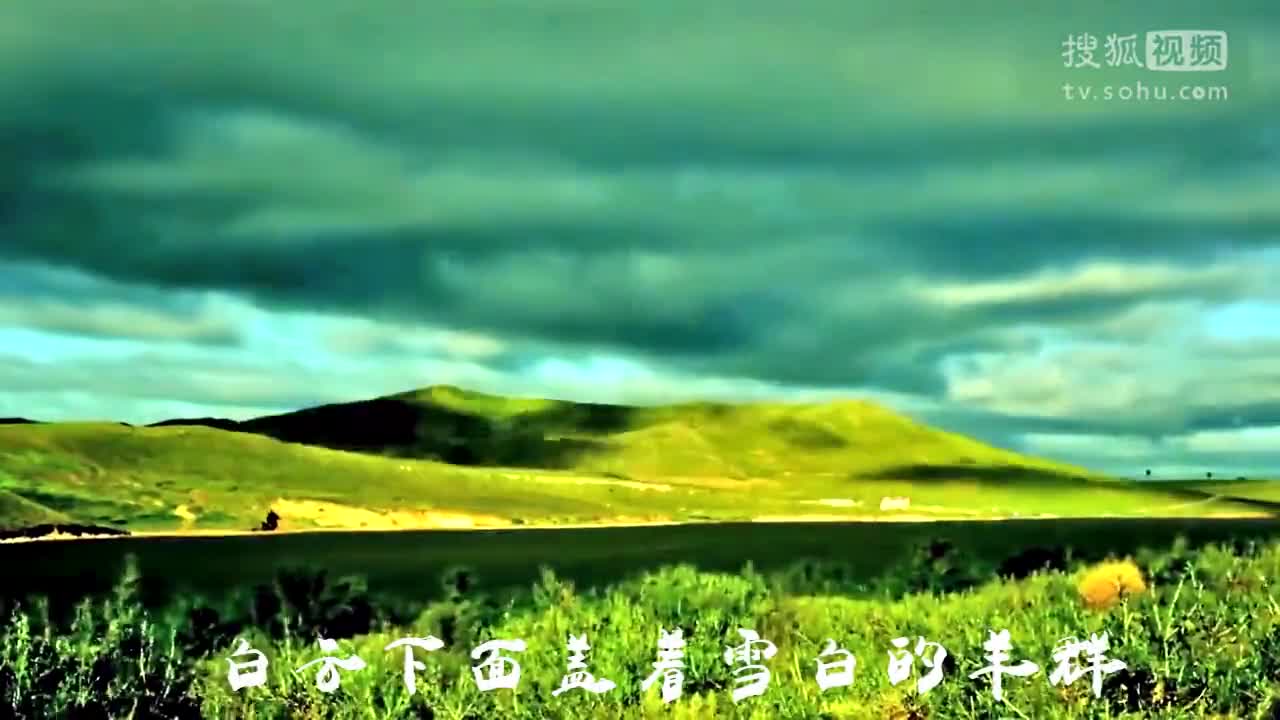 蒙古族青年女歌手阿木古楞演唱的《银河》