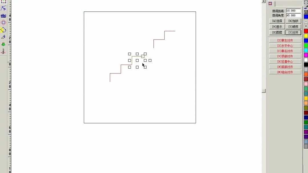 jdpaint精雕入门教程对象的变换及调整