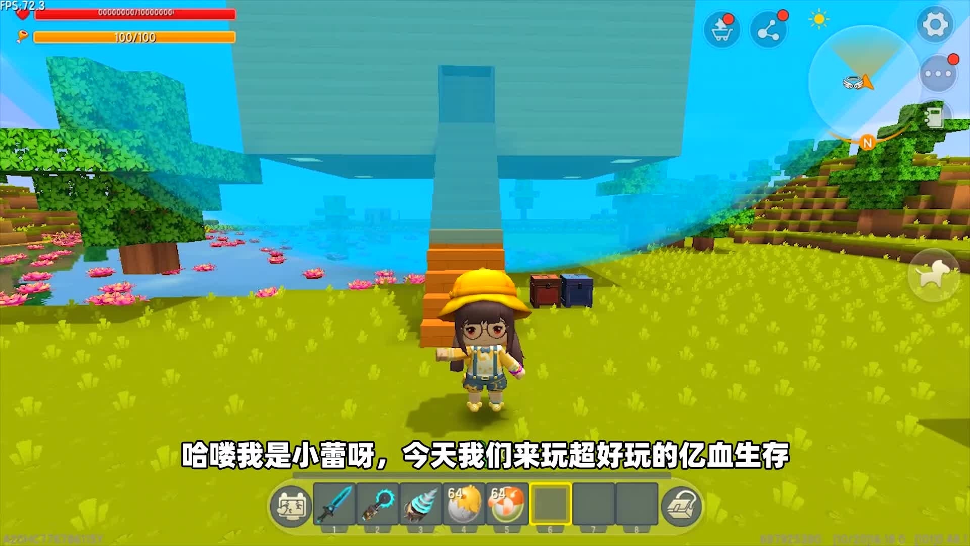 迷你世界:亿血生存!这次真的有1亿血,先在岩浆里洗个澡吧