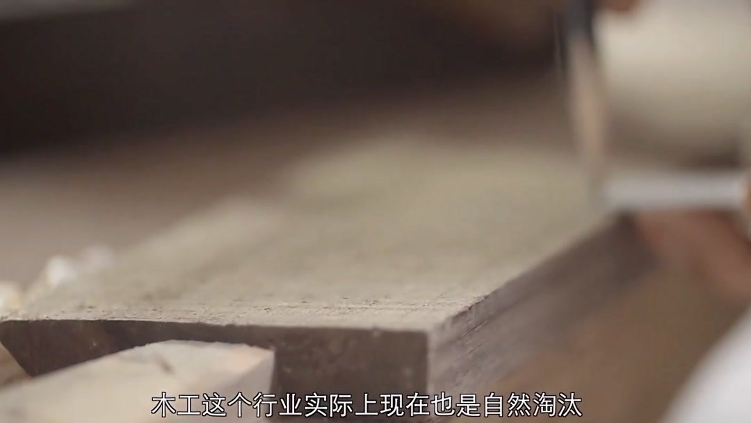 爸爸的木匠小屋,古代榫卯结构到底有多厉害,你知道吗