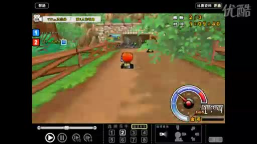 VIP灬天然呆 初级森林木桶 2:09 新手