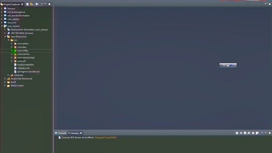 汽车租赁管理系统(ssm,mysql)