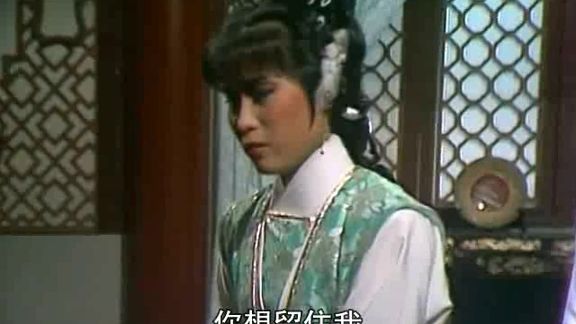 杨康对穆念慈是真爱,或许前世注定吧