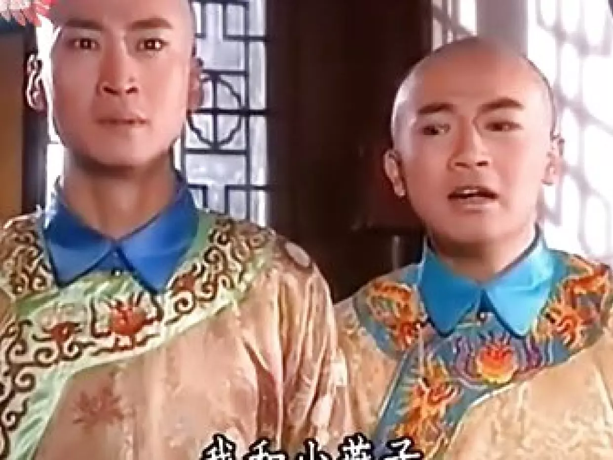 还珠格格第一部23