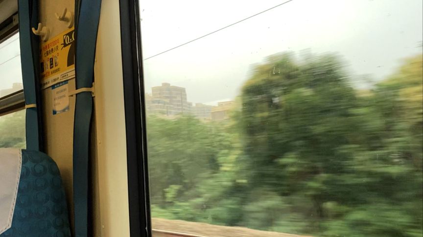 坐火车回家第二弹,系紧安全带,跟着节奏出发!