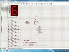 51单片机课程设计电子琴仿真