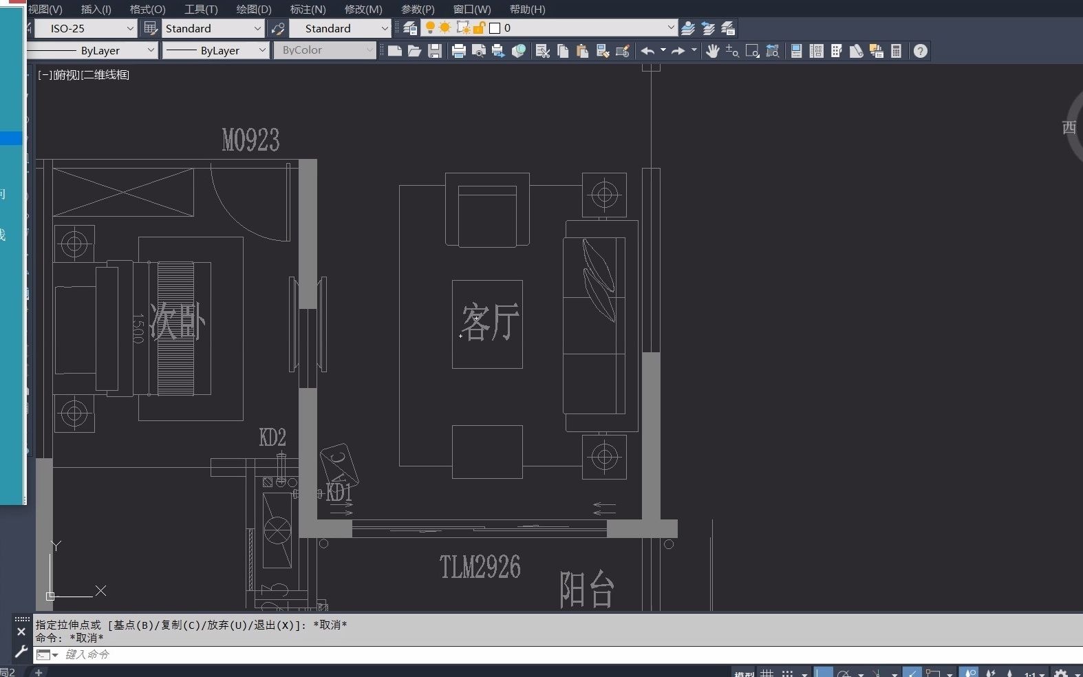 cad块的高级用法