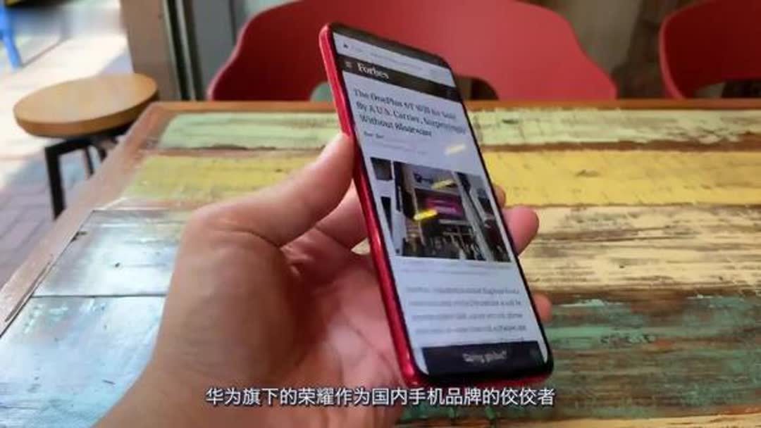 麒麟970手机突破冰点价,荣耀play标准版降到了1499元