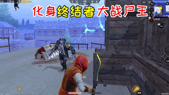 刺激战场:国际服致命感染新模式,终结者大战海盗尸王