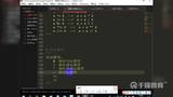 千锋Python教程:10.算术&赋值&位&关系运算符与表达式1