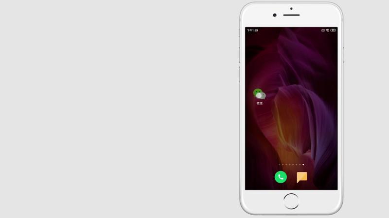 微信好友怎么批量删除