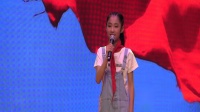 沅陵坳坪九校 董爱琳 演讲 《我为祖国点赞》