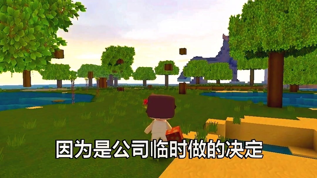 迷你世界:神秘小镇是小女孩一个人建造的?她为什么这么说呢?