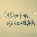 叫我马屁精 