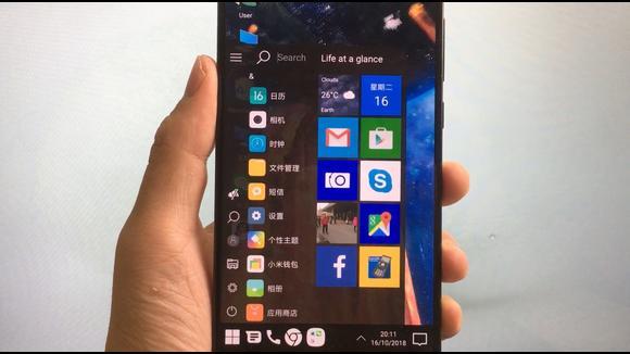 手机如何运行电脑系统?秒变手机电脑,win10主题运行超流畅