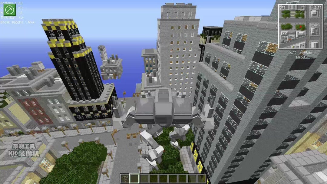 小李解说我的世界1.7.10未来战争MOD包,火速向观众诉苦.