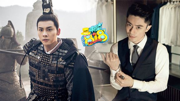 东星818-冰山系男主陈伟霆林更新只能面瘫?NG秒变表情包