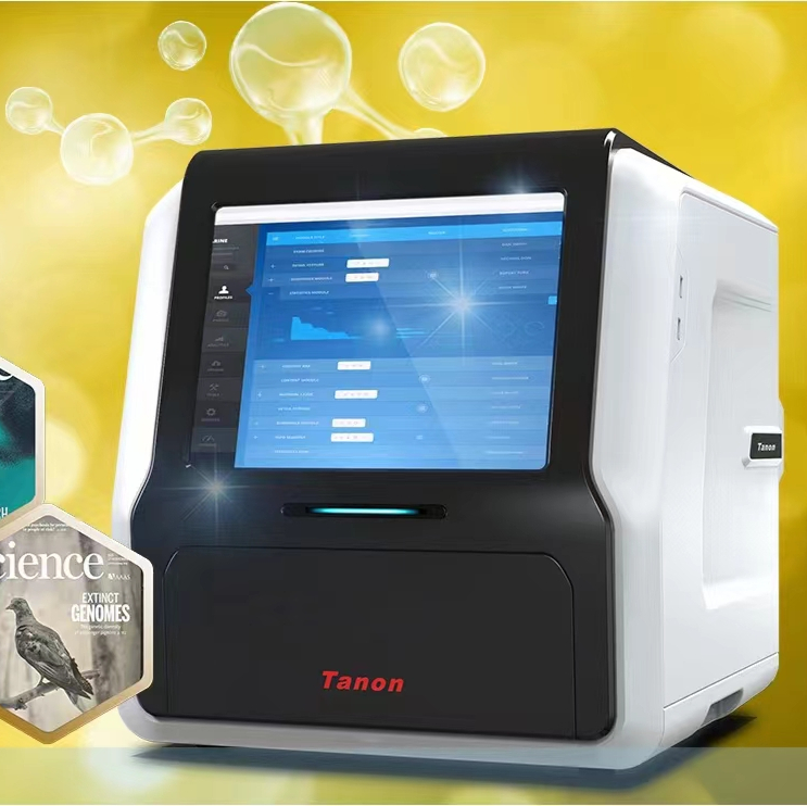 上海天能河南办事处 