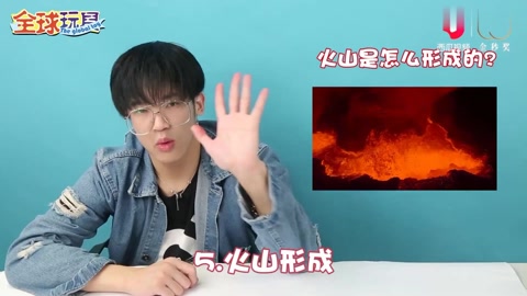 科学启蒙小实验,一遇水就喷发的火山实验,让宝宝了解化学知识!