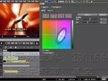 EDIUS6进阶教程第三十课:动态抠像实例(二)