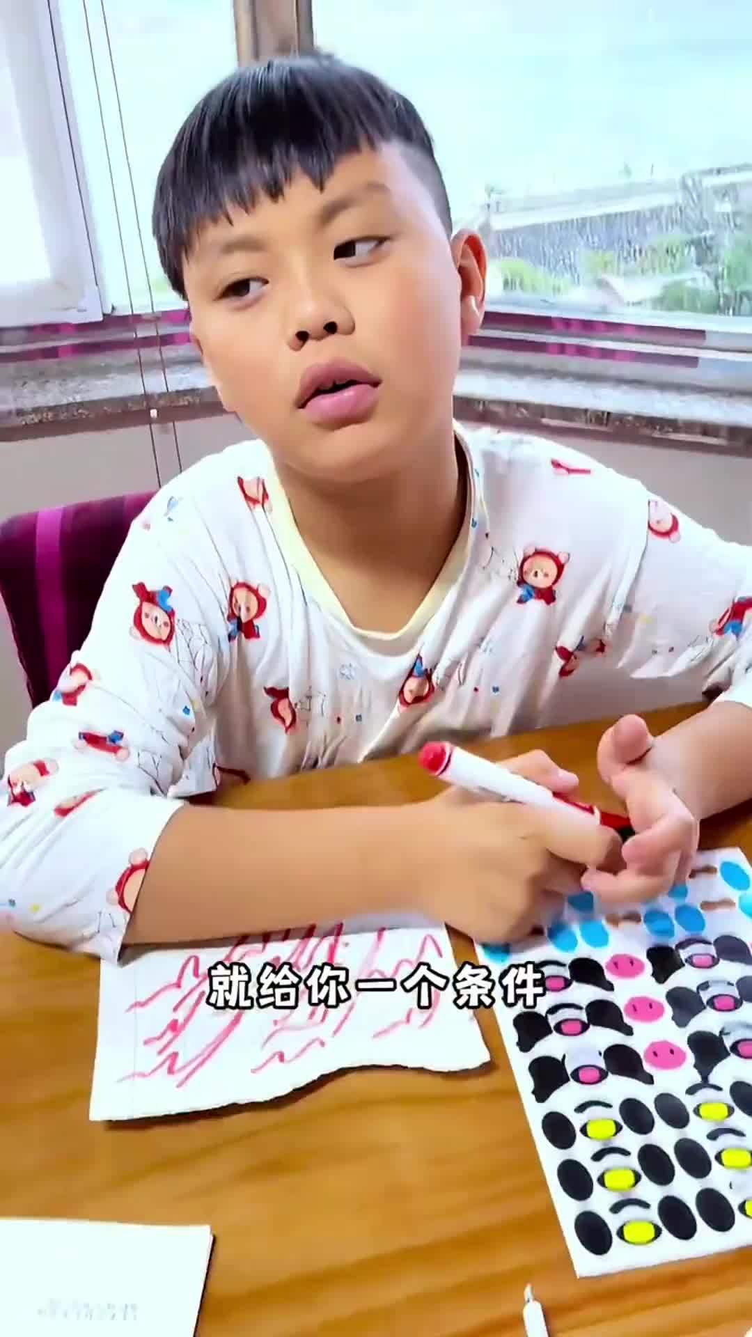 逻辑推理解,方框填入相同的数字#每天学习一点点 #小学数学 #数学...