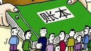 457家公司季报中报预告双增长