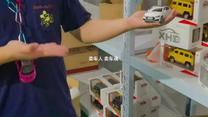 #汽车模型 #合金车模 #男人的玩具