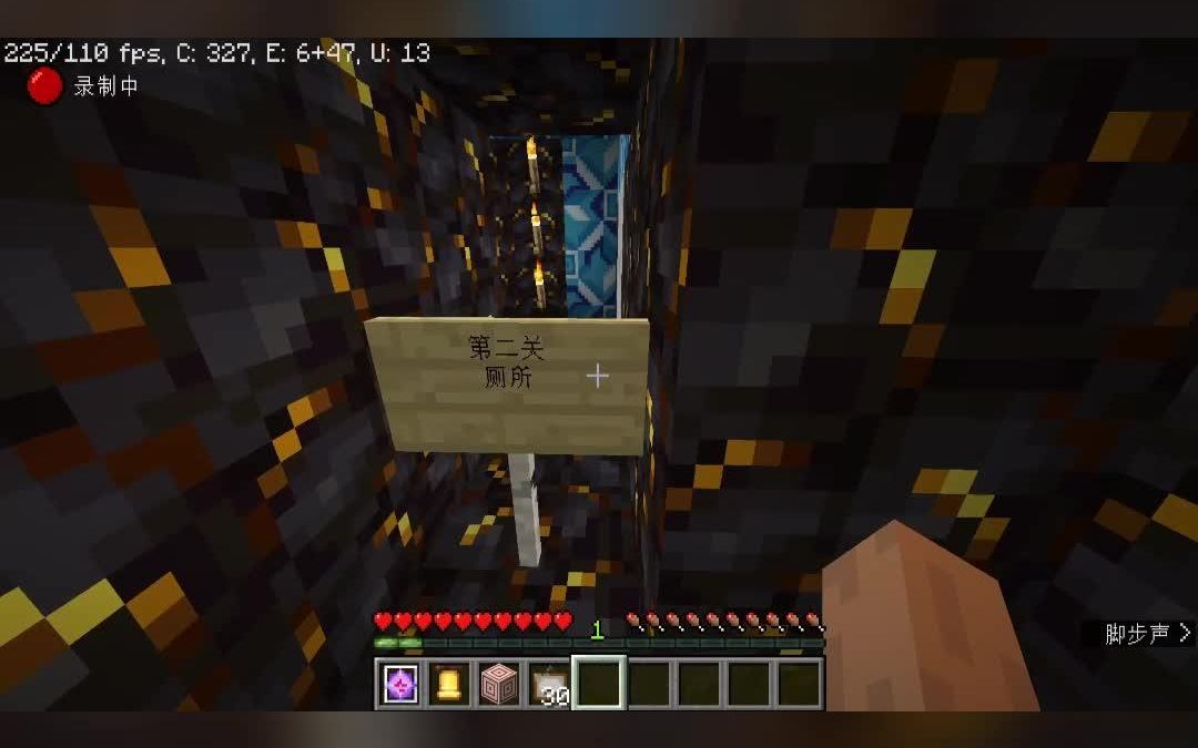 作者 -我只是单纯的建了一个小BC而已#我的世界搞笑